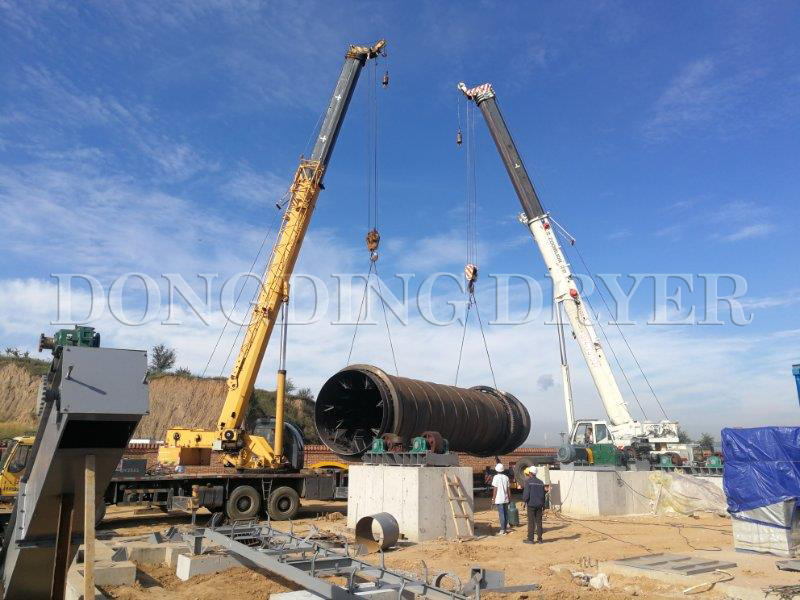 Gypsum Dryer-Dongding Drying Equipment